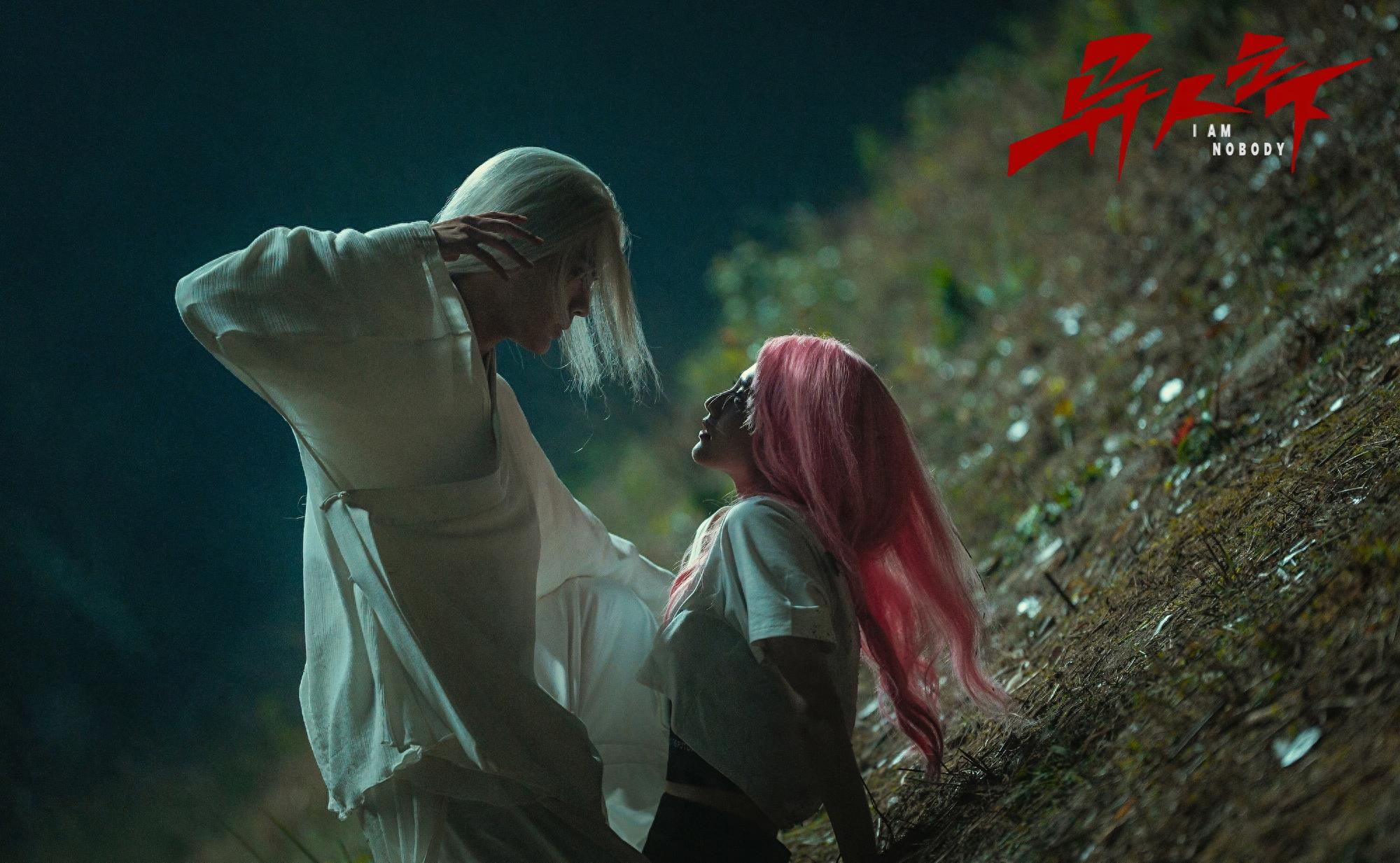 "Under the Stranger" actually interviewed hundreds of Feng Baobao - iMedia