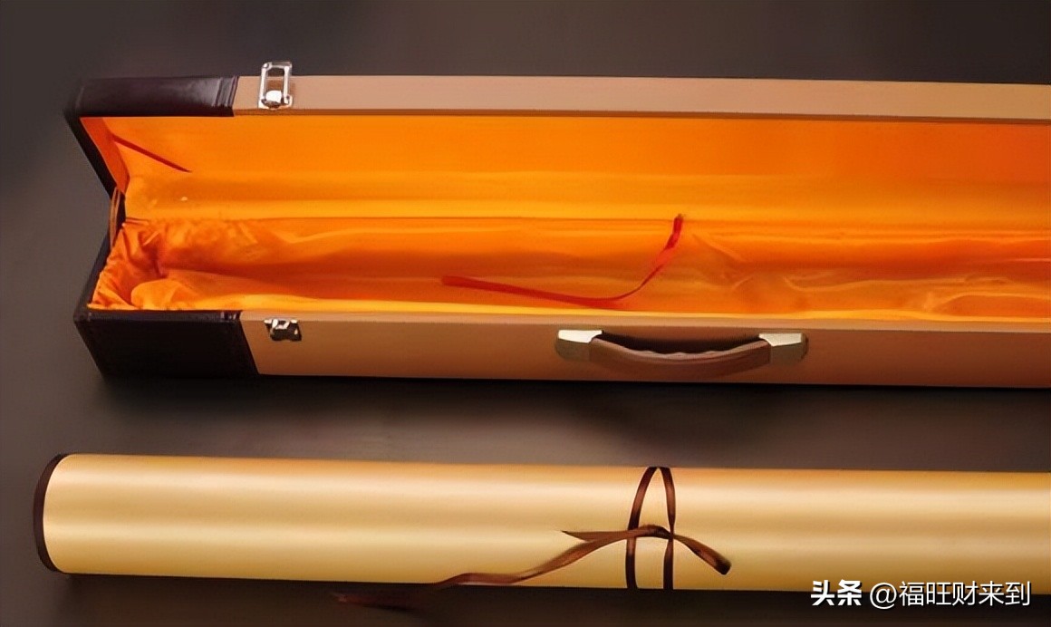 Baoling cut fun paper-cut (2022.9.13) - iNEWS