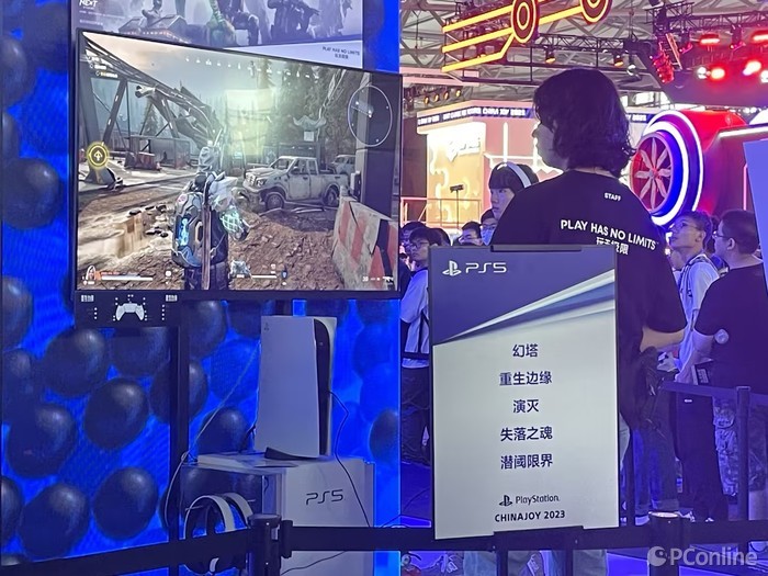 Play Horizon with PS VR2! CJ Sony booth attracted countless players to ...
