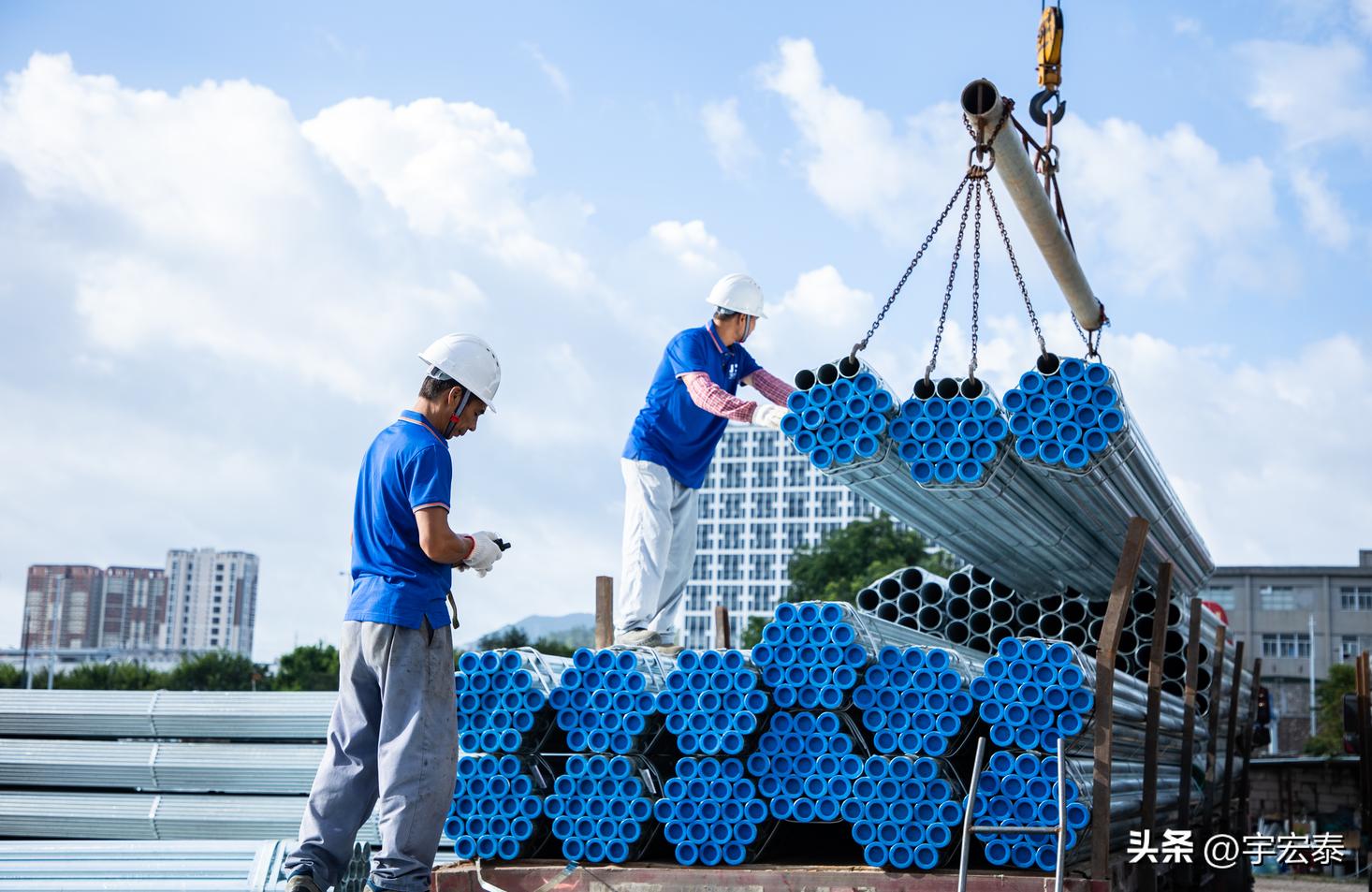 On the 15th, spot steel prices were stable and strong - iNEWS