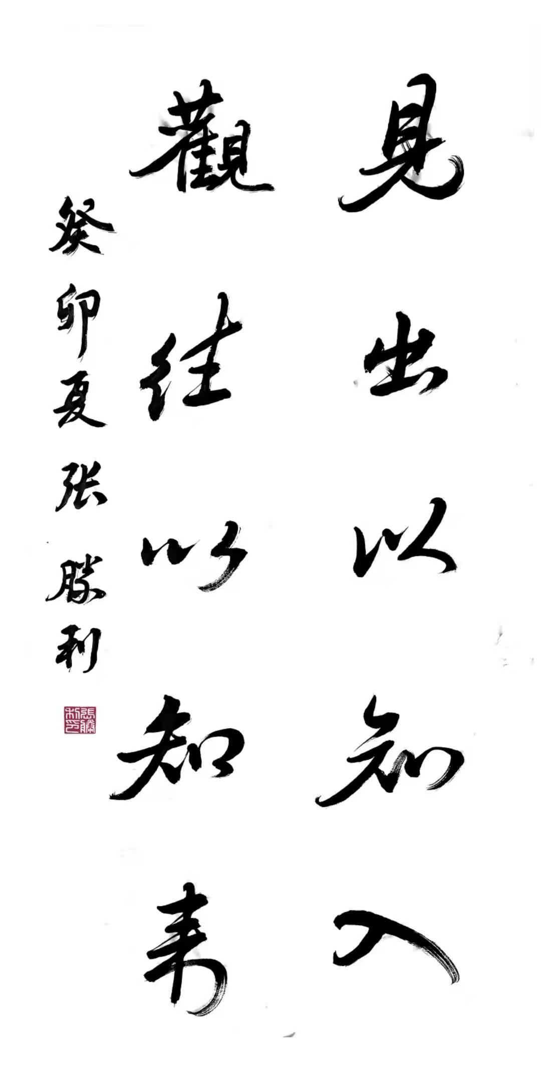 Zhang Shengli: There were no Buddha statues in Indian Buddhism at first ...