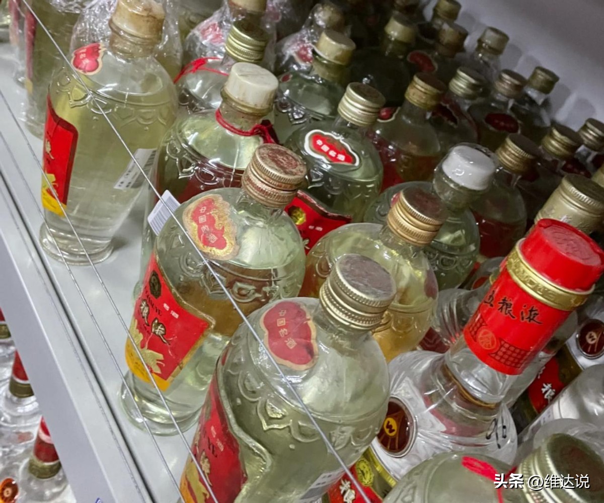How do you keep alcohol at home?4 wine storage tips to watch out for ...