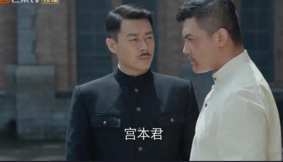 "Thin Ice" Chen Qian angered Miyamoto (22) - iMedia