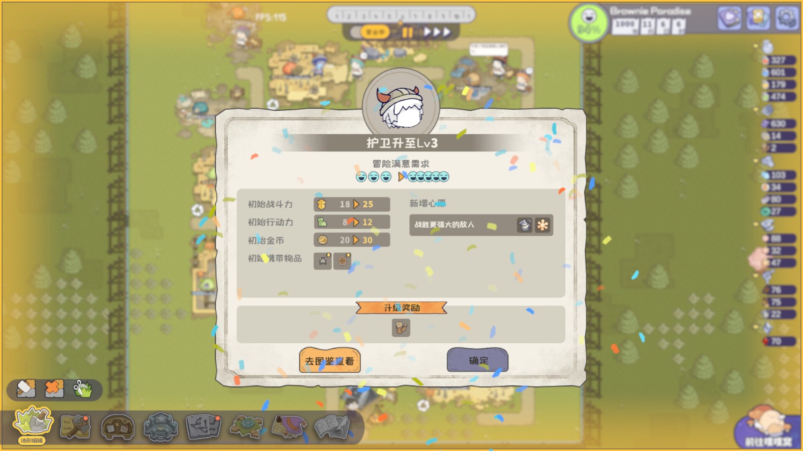 "Puff's Adventure Paradise" landed on steam to manage a new adventure ...