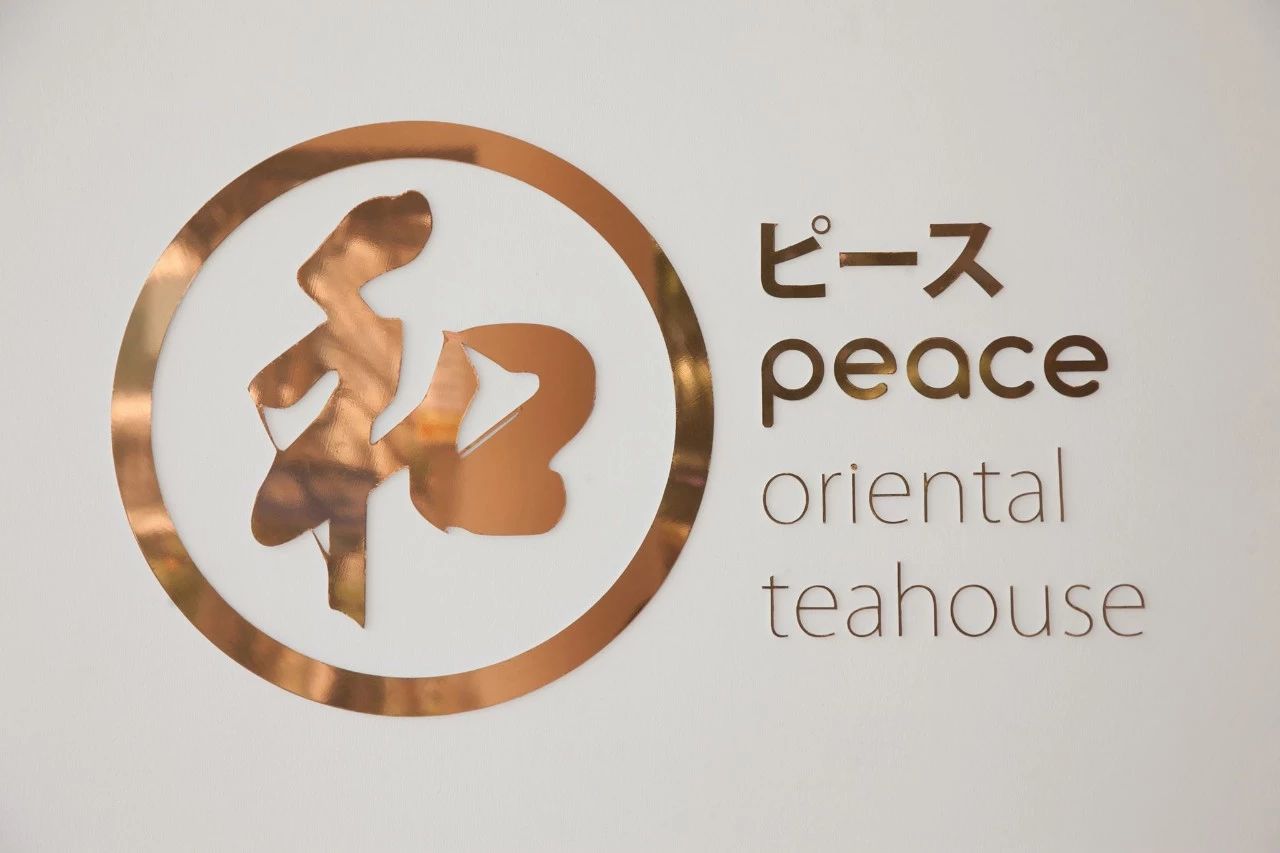 Peace - Oriental Tea House Bangkok Japanese Tea Ceremony Experience ...