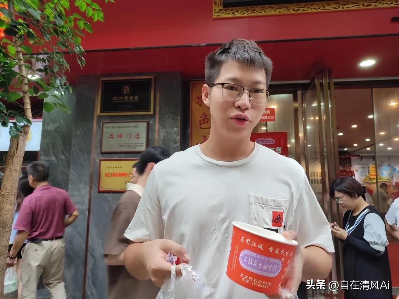 "Premature": Why do people in Wuhan eat breakfast on the road? - iNEWS