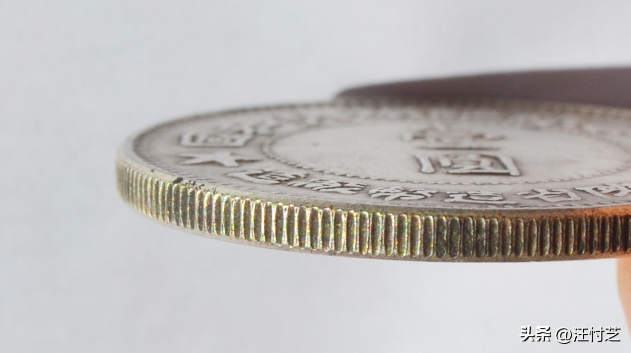 Red Currency - "Soviet Silver Dollar Made in Sichuan and Shaanxi ...