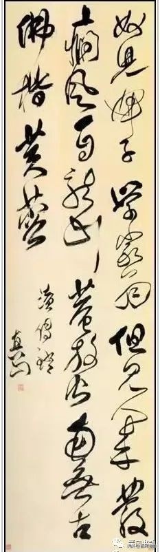 Appreciation of Fu Shan's famous calligraphy (2) - iNEWS