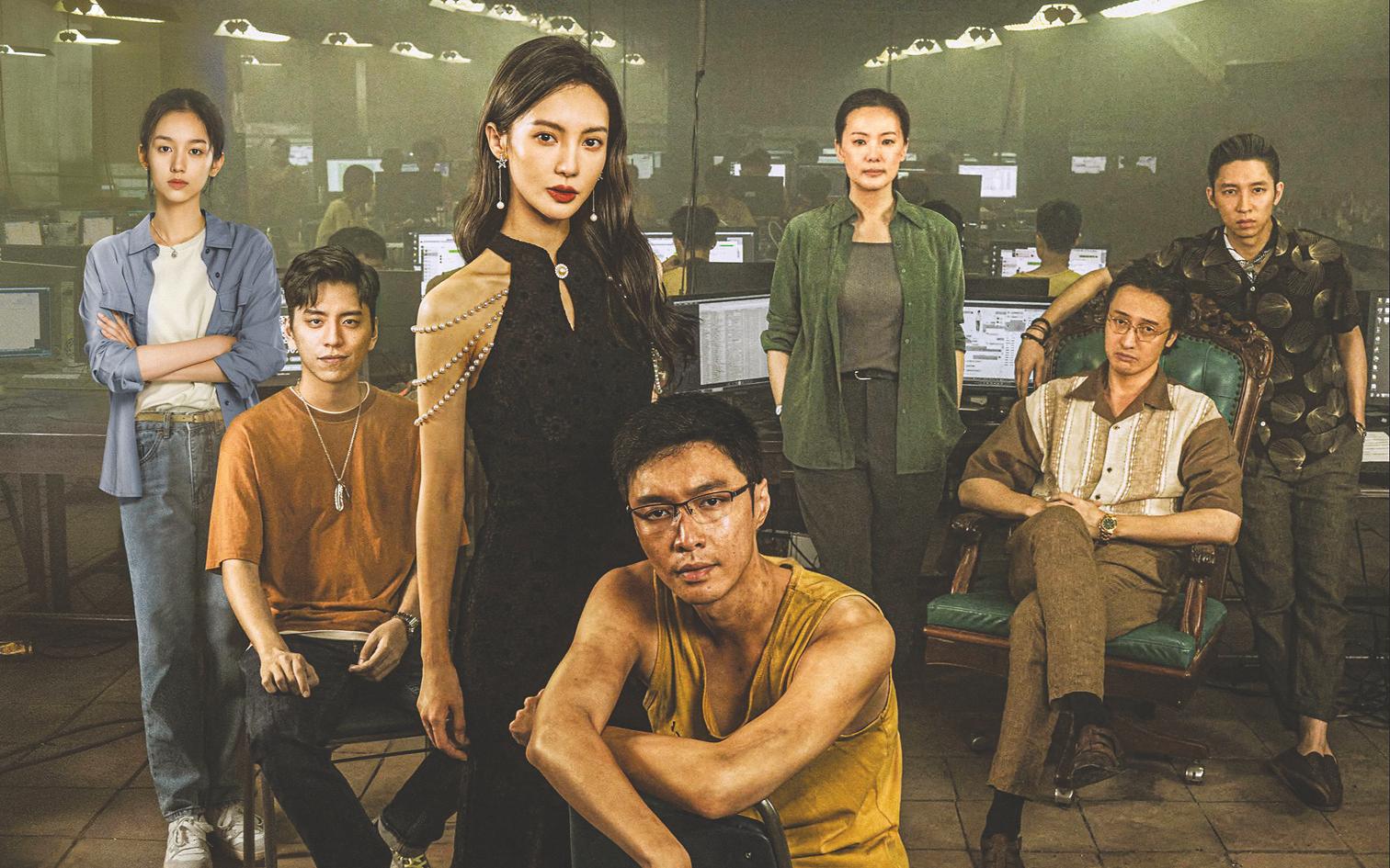 "All or Nothing" movie review: - iNEWS