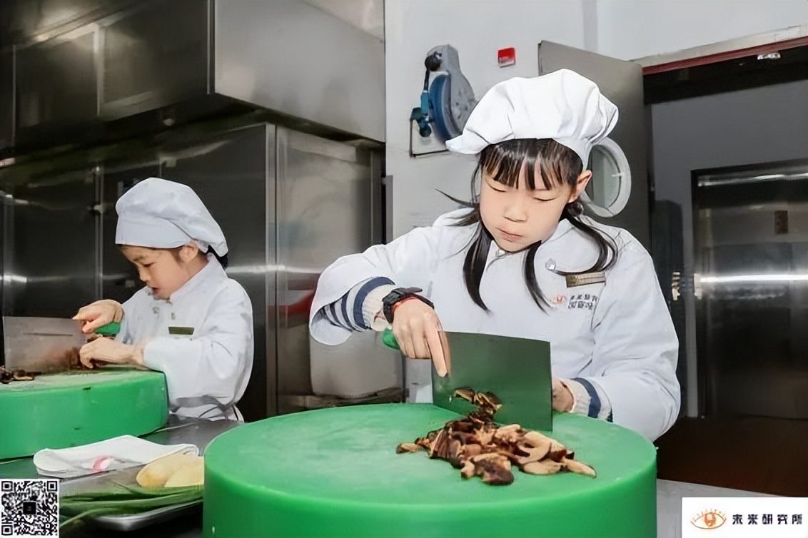 Seeking change and innovation, lighting up children's career dreams ...