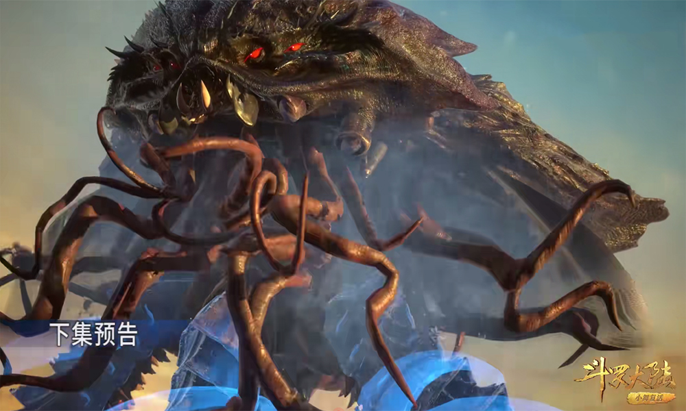 Douluo Continent: Tang Sanyu is the biggest martial artist so far, his ...