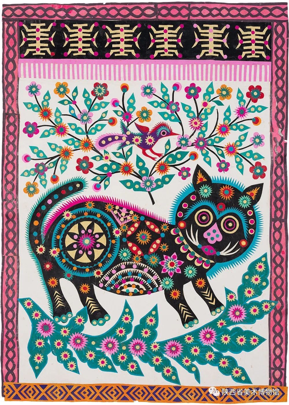 Ku Shulan, who has lived in rural Shaanxi all her life, may be the most ...