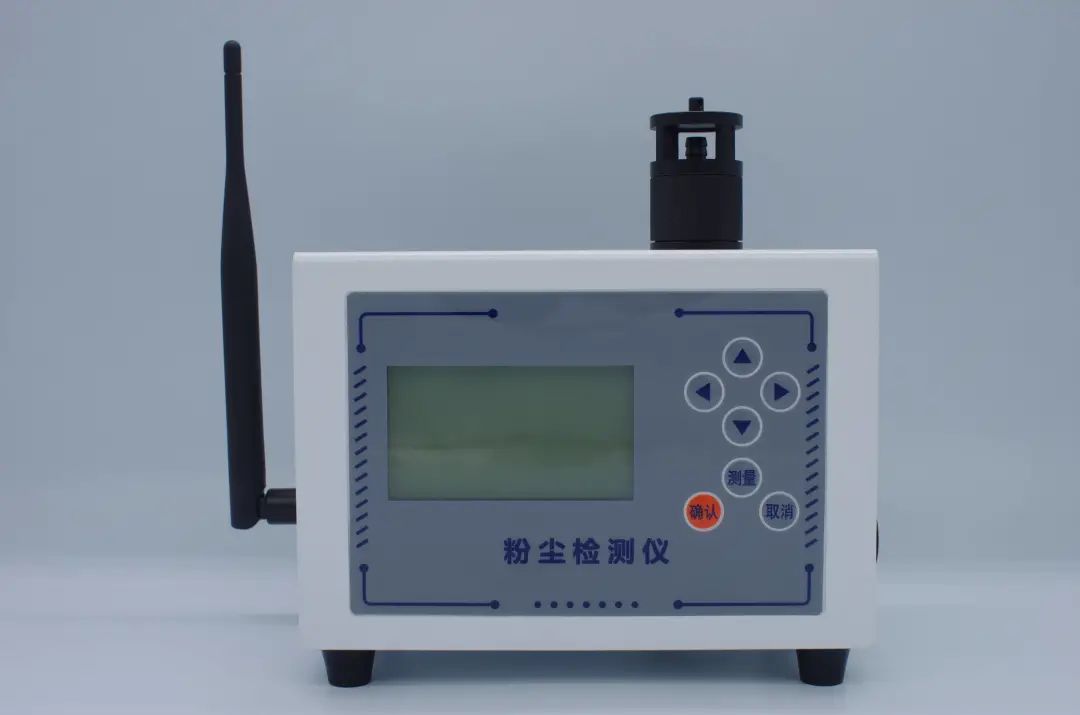 The same is light scattering, what is the difference between a dust ...