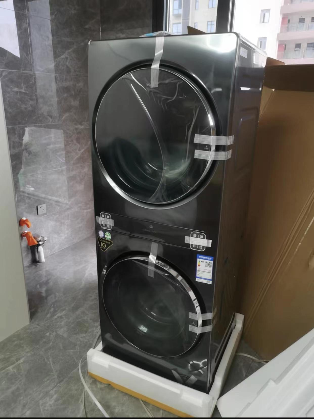 Congratulations to the leaders on their housewarming, the newly bought ...