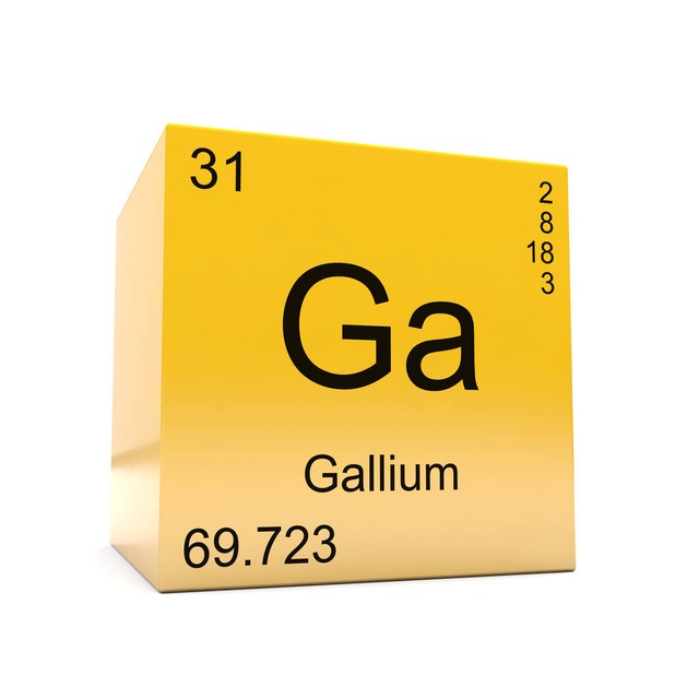 The United States and Japan want to build production lines for gallium ...