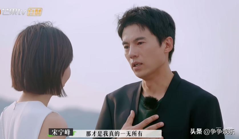 Goodbye lover: Lu Ge prepares to bid farewell decently, Su Shiding ...