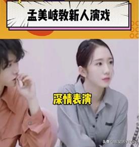 I have to say, your circle is really messy!When the forest grows, there ...