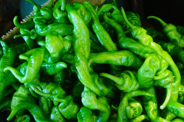 The beauty of screw pepper - iNEWS