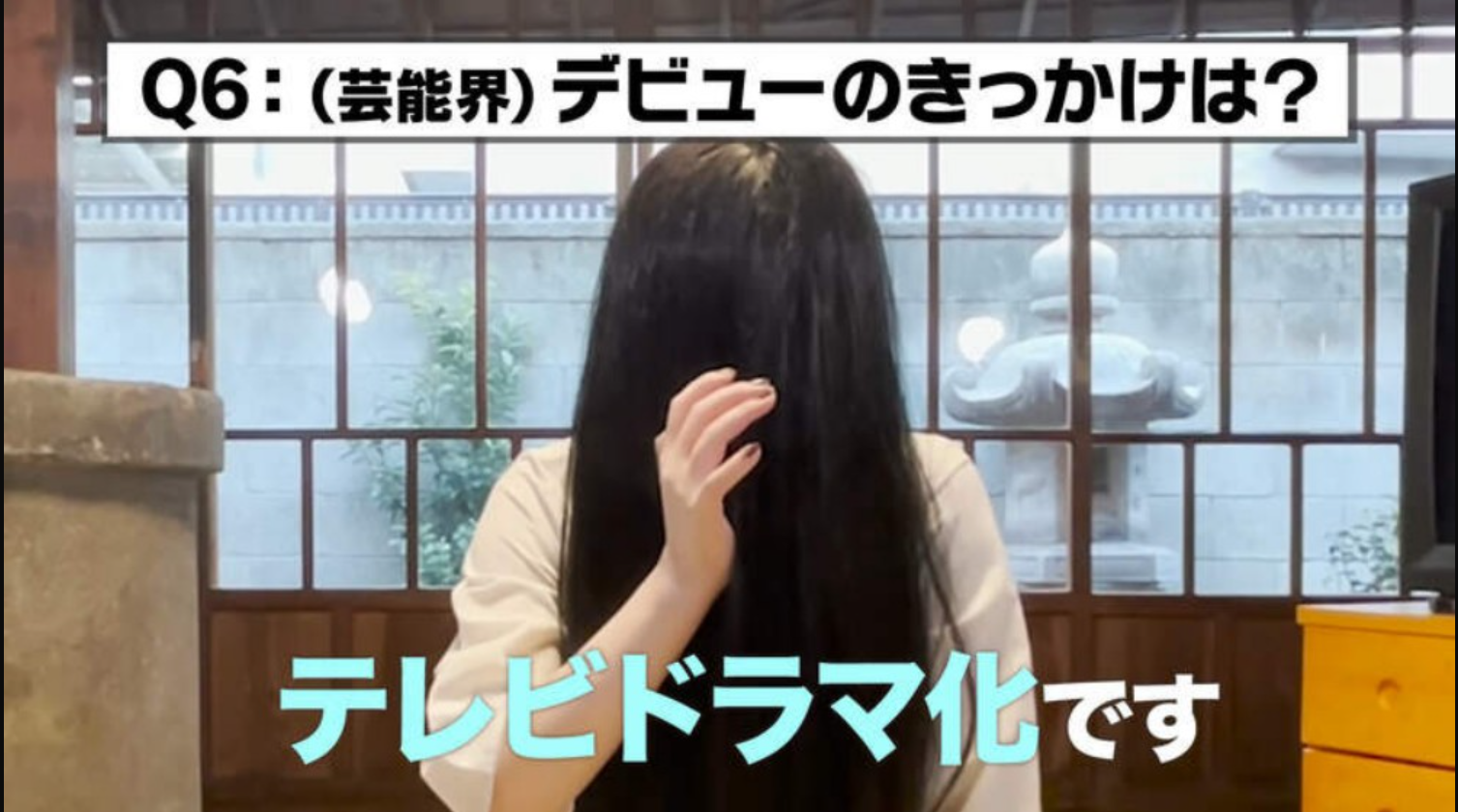 From childhood shadow to vlogger, Sadako of 'Midnight' has a new life ...