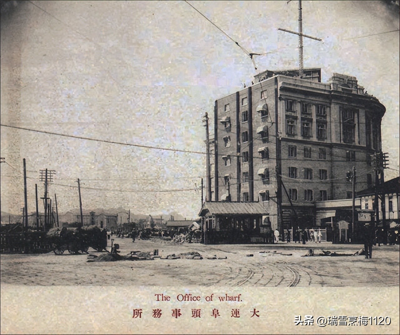 In 1928, the signal station of Dalian Panorama Bank Wharf Club - iNEWS