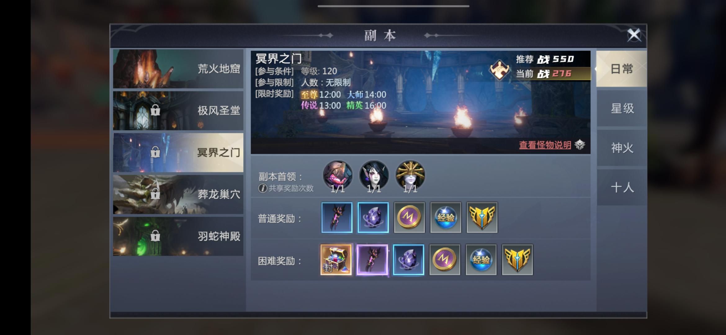 "Magic Mobile Games 2" inherits the classics and innovates, opening a ...