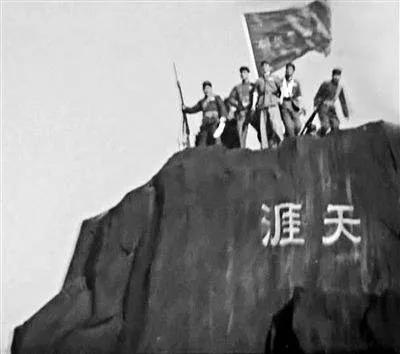 Liberation of Hainan Highlights - iNEWS