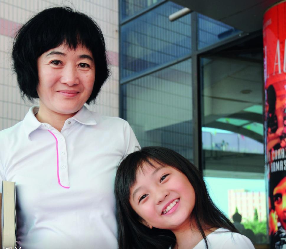 The lives of Lin Miaoke and Yang Peiyi are very different, and it is ...