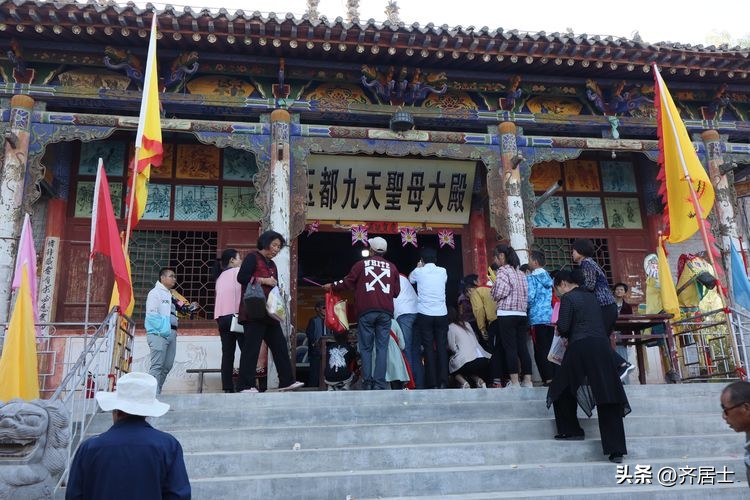 The legendary Virgin of the Nine Heavens in the Jade Capital of ...