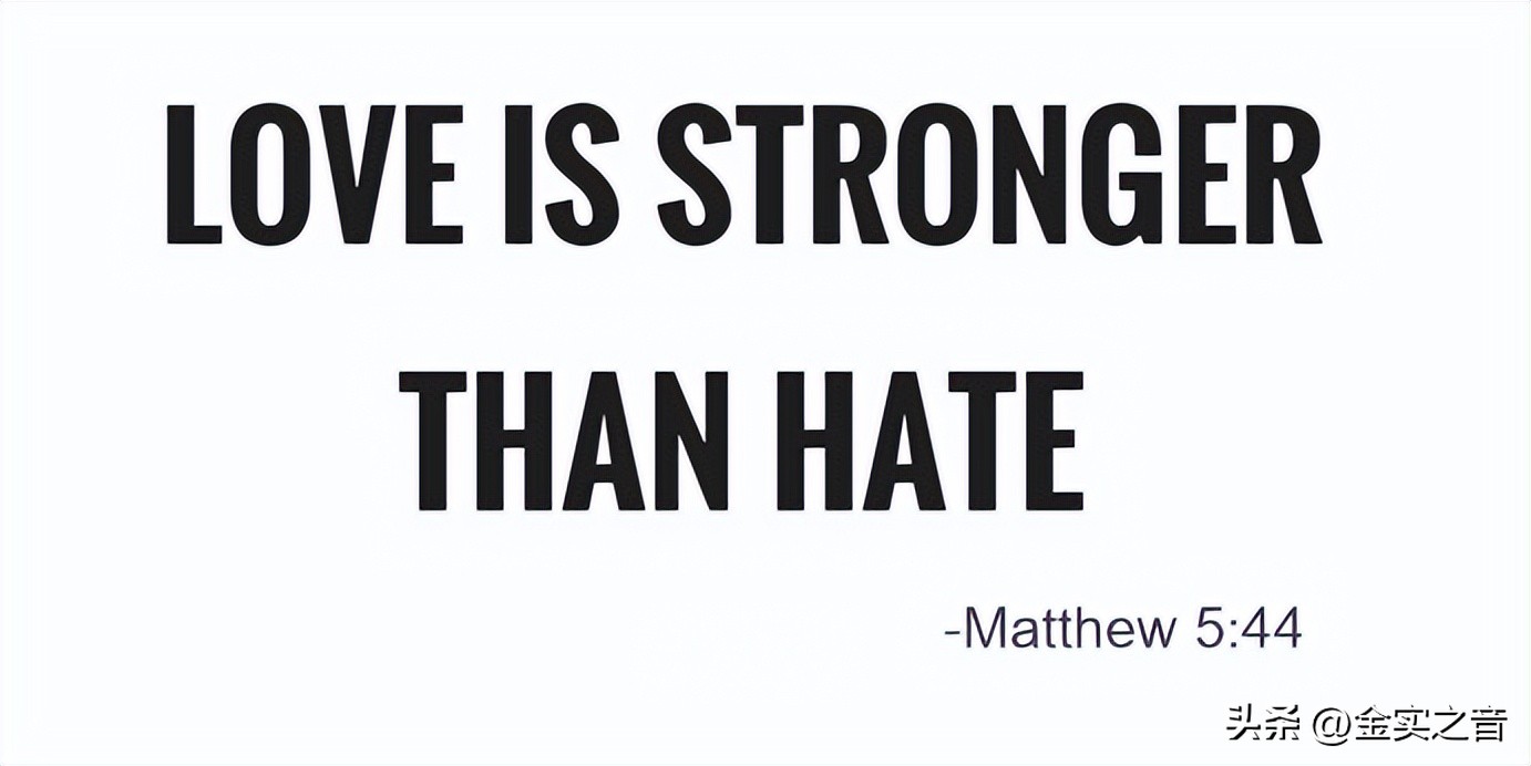Is love stronger than hate? - iNEWS