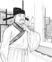 Shui Jing Hui Tian recorded vernacular solution.Scribes: Sixty-one ...