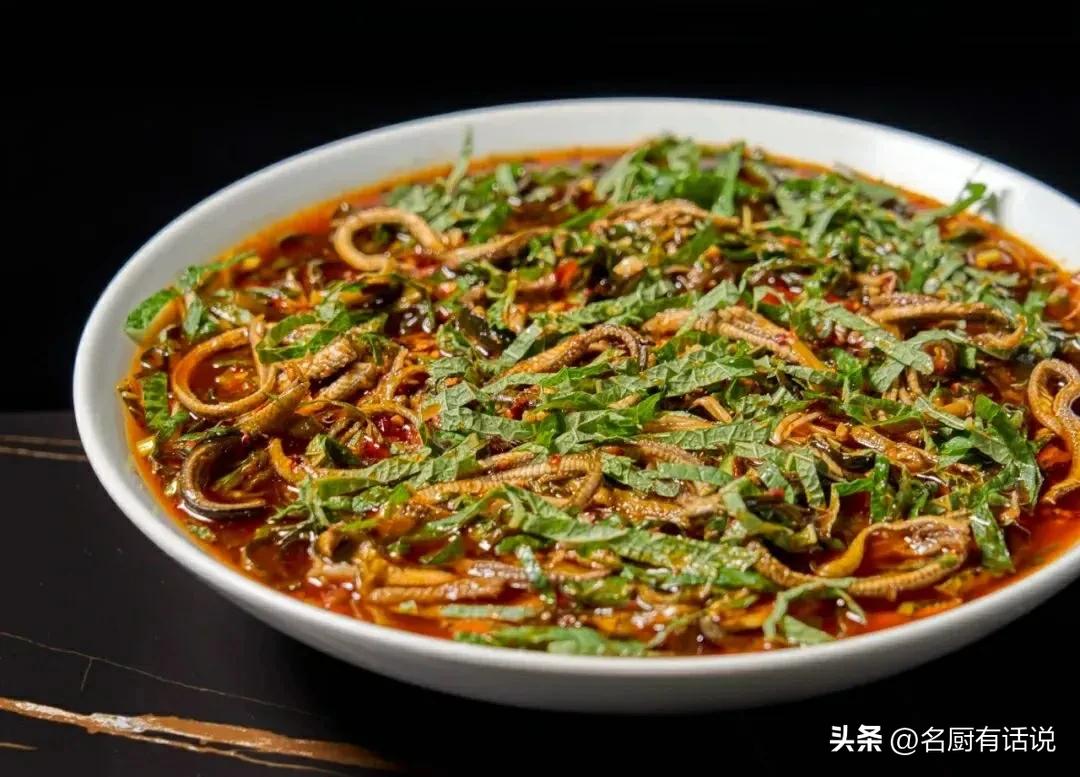 Hongyun Brothers Sauce No. 2023038 Zhenyu Roasted Mandarin Fish Water ...