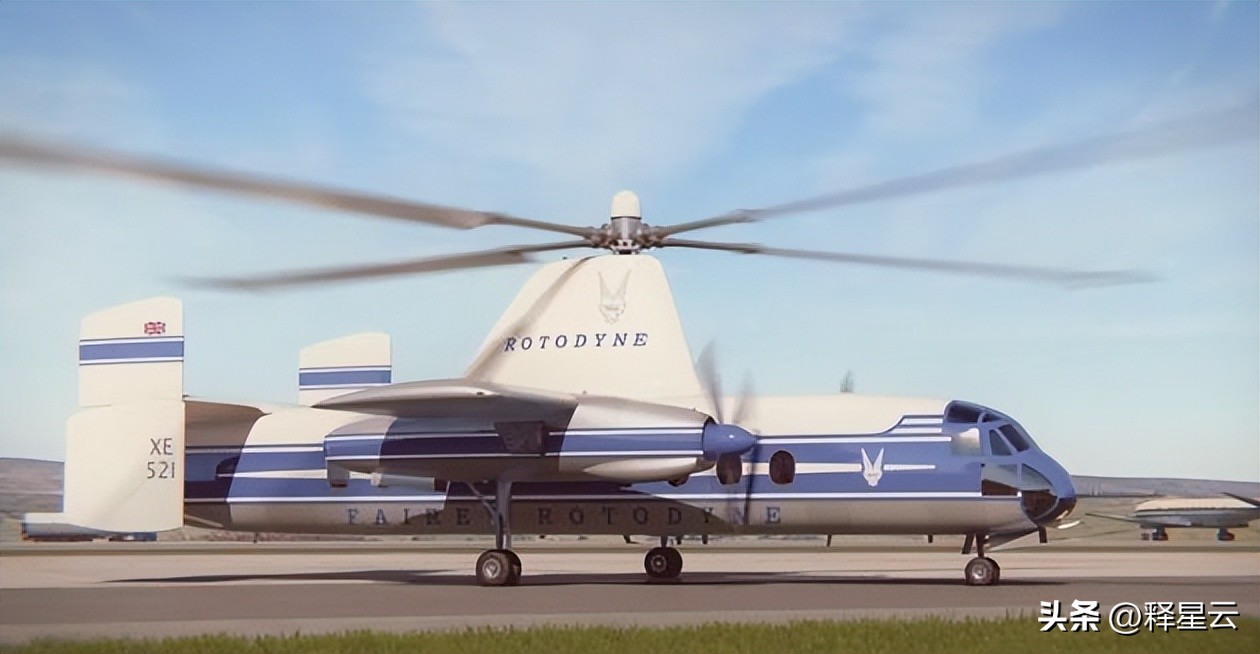 Plane that was too advanced in concept to fail: Rotodyne - iNEWS