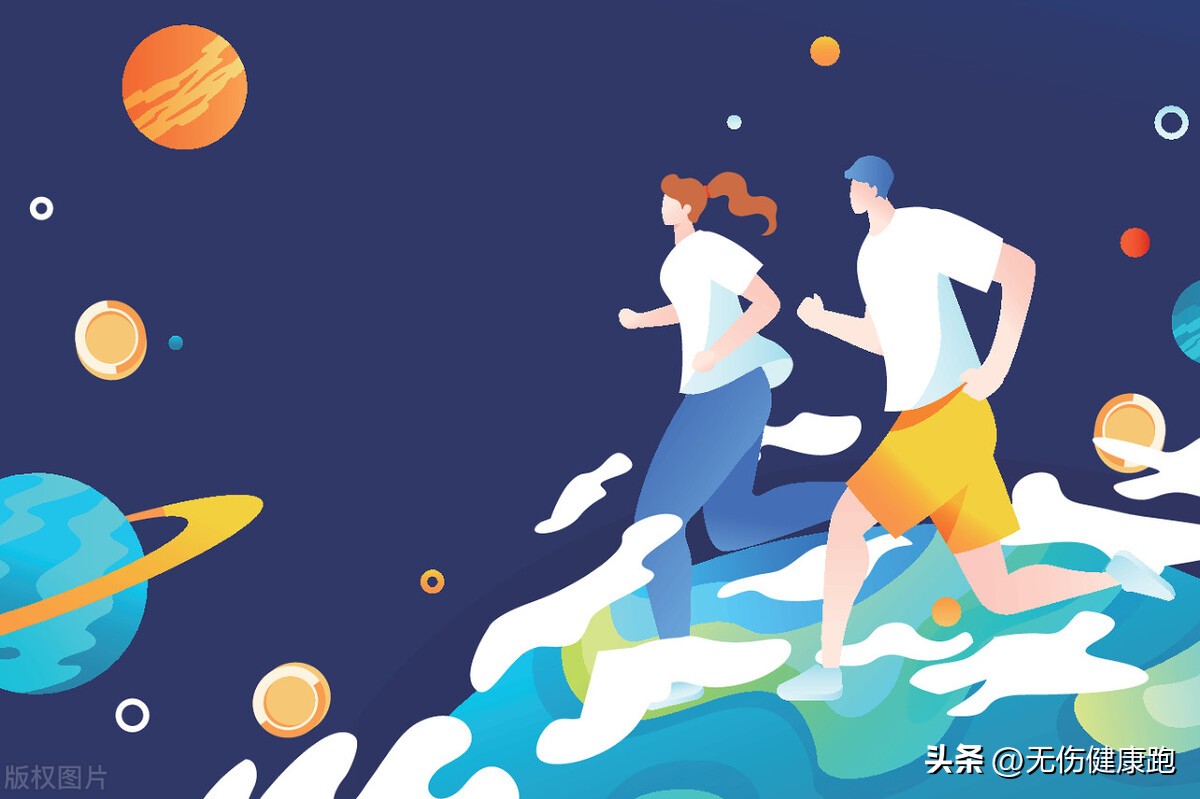 Reliable, is the absolute hidden strength of a runner - iNEWS