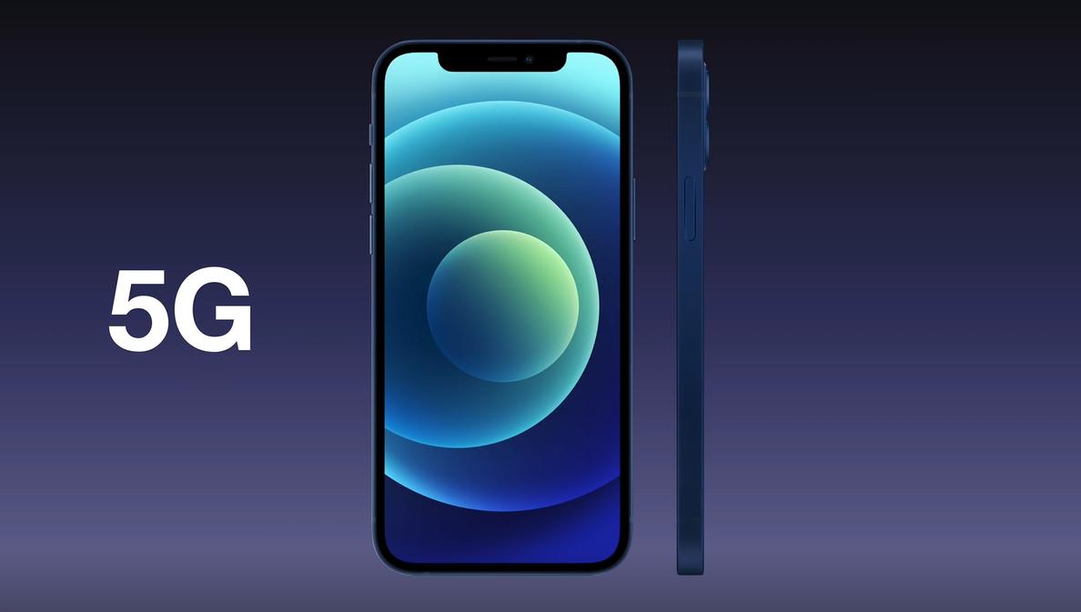 Why is there a small notch on the side of your ipnone?Let's learn ...