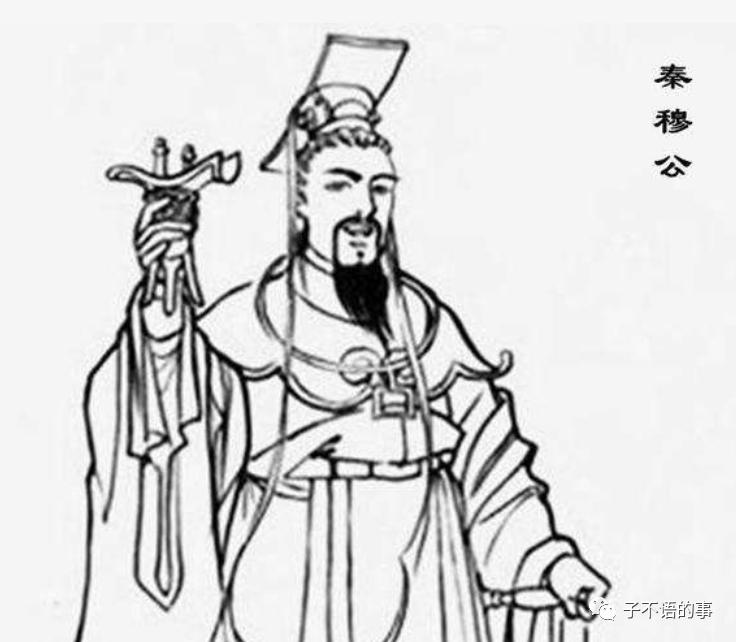 "Second Generation of God" - Spring God Jumang - iNEWS