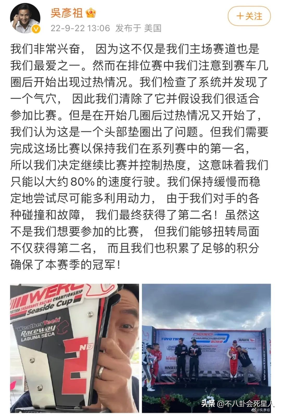 48-year-old Wu Yanzu's recent photos were exposed, with loose, dark and old-fashioned skin, no ...