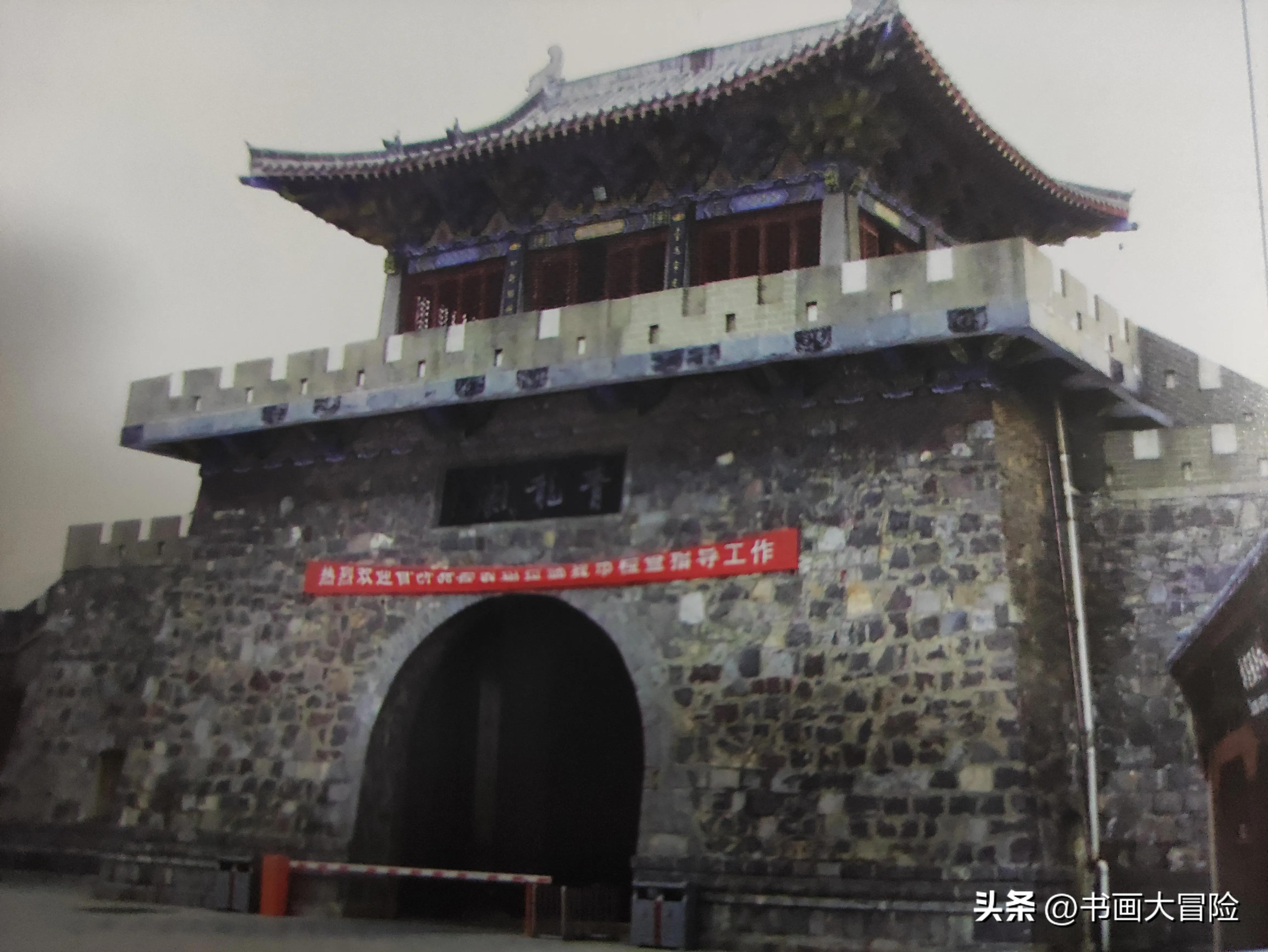 Eight Famous Temples in Gongyi - iNEWS