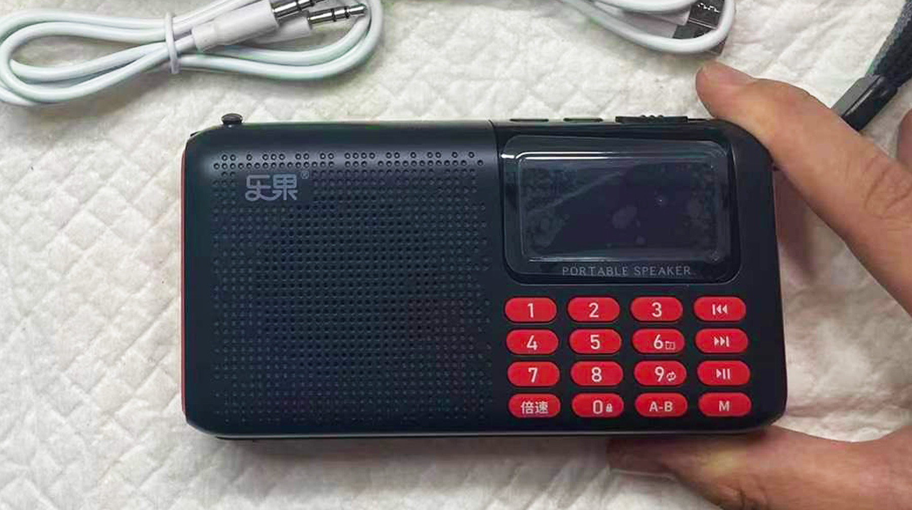 With Bluetooth function, you can make and receive calls. This domestic ...