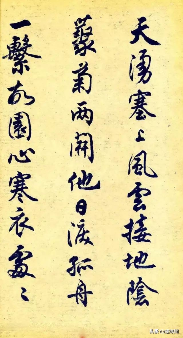 It is said that the current computer-generated Xingkai font comes from ...