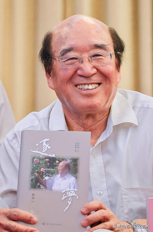 "Toutiao Reading Academy" famous botanist Zhang Zuoshuang published ...