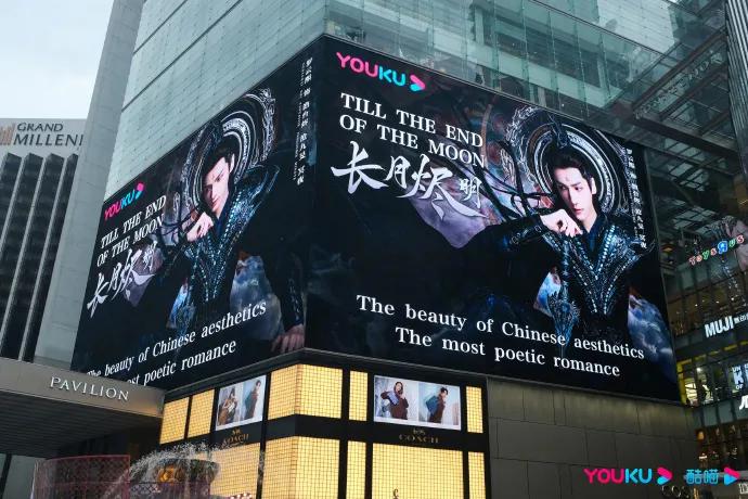 Netizens suffer from "Jin Shen disease", and the announcement of "Till ...