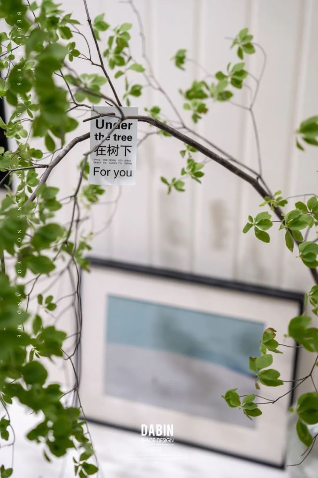 Dabin Space designed a four-generation family of six. How should this ...