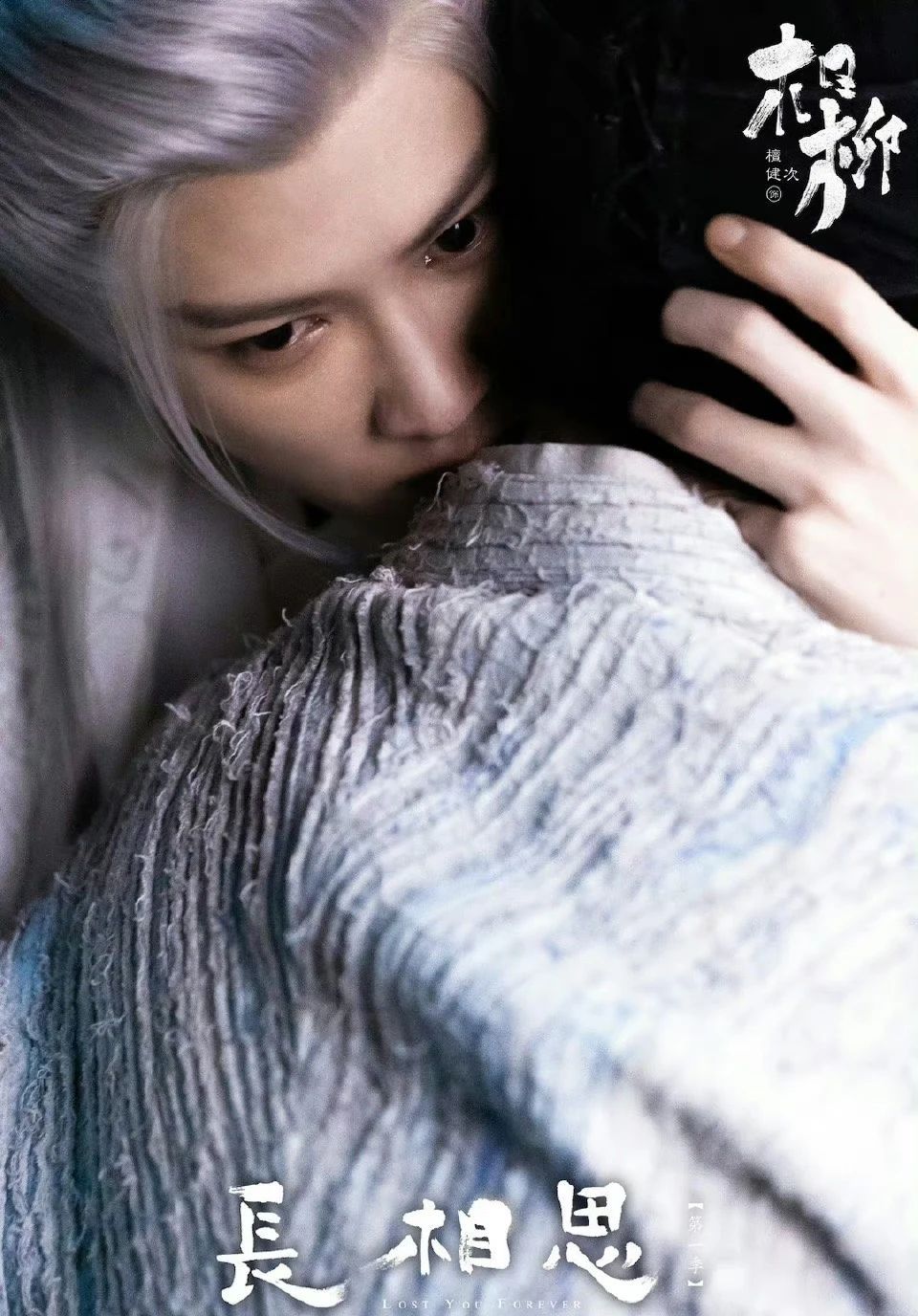 Xiangliu Xuqin's partner, Tan Jianci, the only victim of "Foreign ...