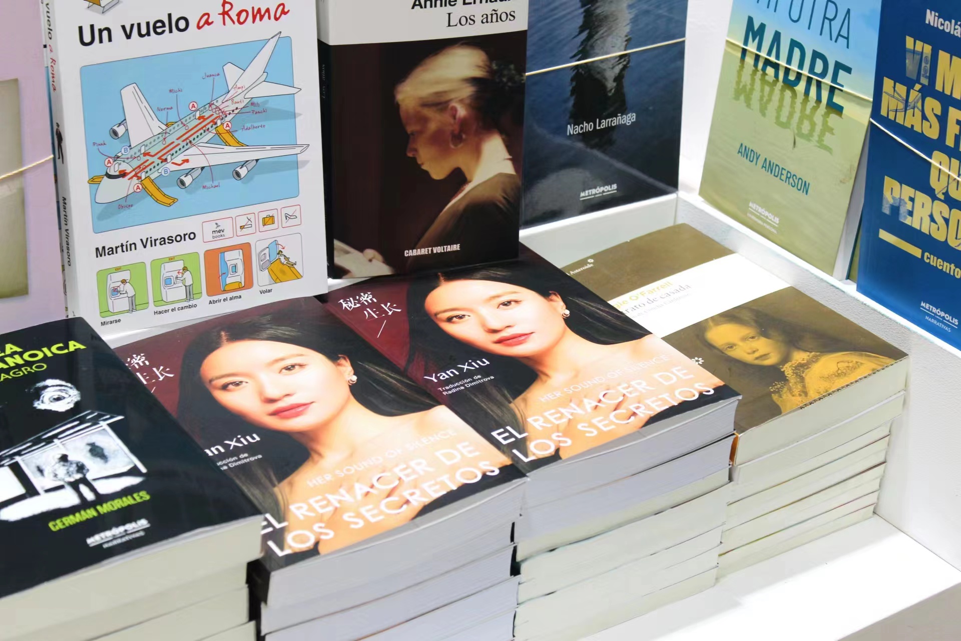 British writer Yan Xiu was invited to visit Latin America - iMedia