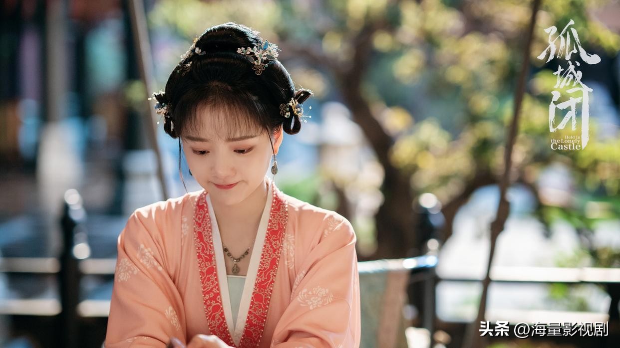 How different are the roles of the actors? "Yu Guyao" has constant ...