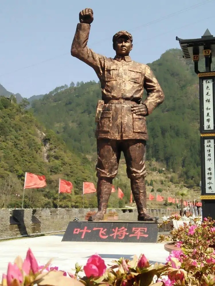 Legendary hero——Ye Fei, from the returned overseas Chinese to the ...