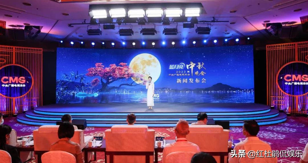 The host of CCTV's Autumn Evening was exposed, Lu Jian and Meng ...