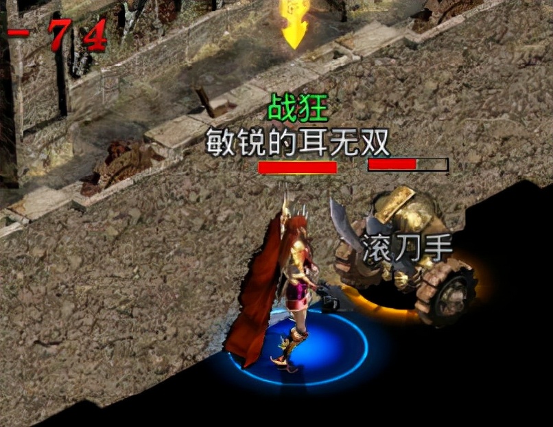 Blood Legend: How to distinguish between fake and true legends, and ...