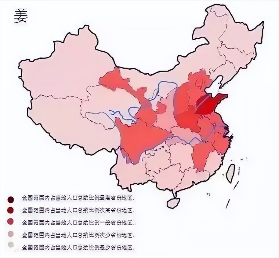 The Han people have traveled south three times in clothes, why is the ...