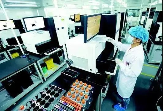 Talking about the Design and Construction of NGS Laboratory - iNEWS